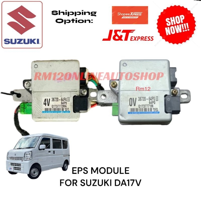 EPS MODULE (OV) (4V) FOR SUZUKI DA17V JAPAN SURPLUS | Shopee Philippines