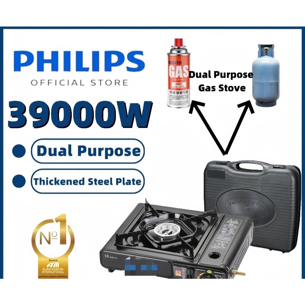 XIAWEI PHILIPS 39000W 2 IN 1 Stove Burner Gas Stove Butane Gas Stove ...
