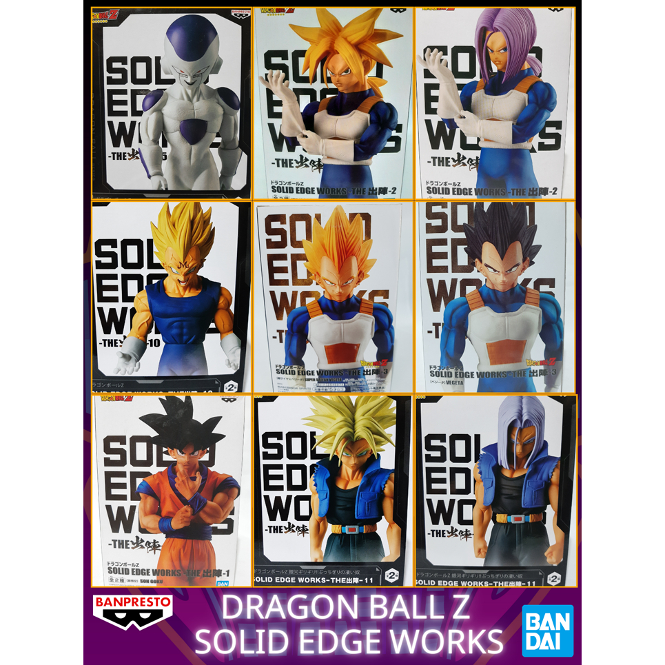 DRAGON BALL Z SOLID EDGE WORKS FIGURE FRIEZA GOKU VEGETA TRUNKS ...