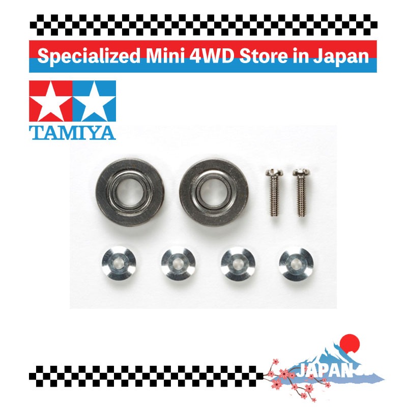 TAMIYA Mini 4WD Upgrade Parts Series No.475 GP.475 13mm Ball Bearing ...
