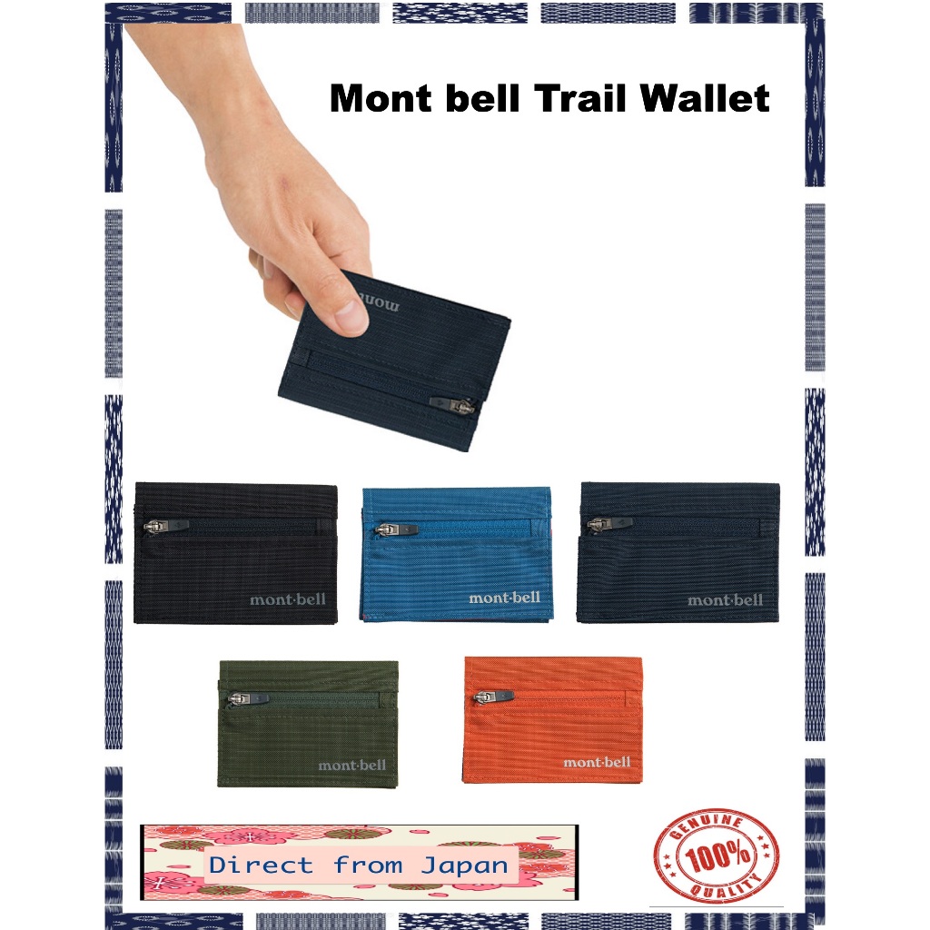 Montbell trail/ outdoor wallet ultra light & compact excellent storage ...
