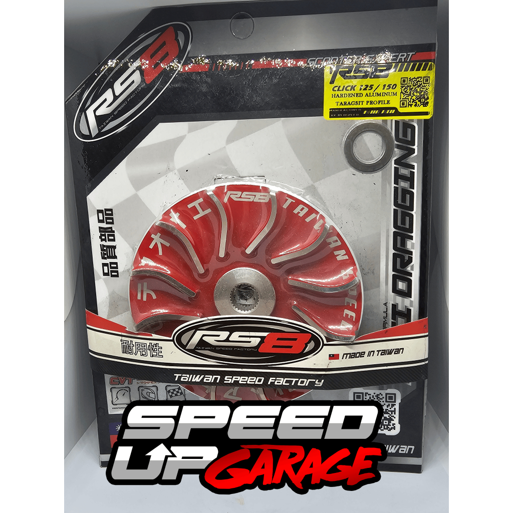 RS8 DRIVE FACE FOR CLICK 125/150 V1/V2/V3 AIRBLADE WITH WASHER | Shopee ...