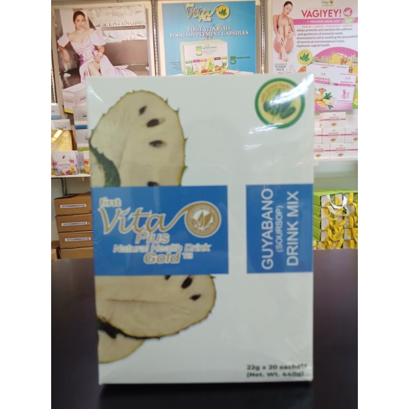 Fist Vita Plus Natural Health Drink Guyabano Gold | Shopee Philippines