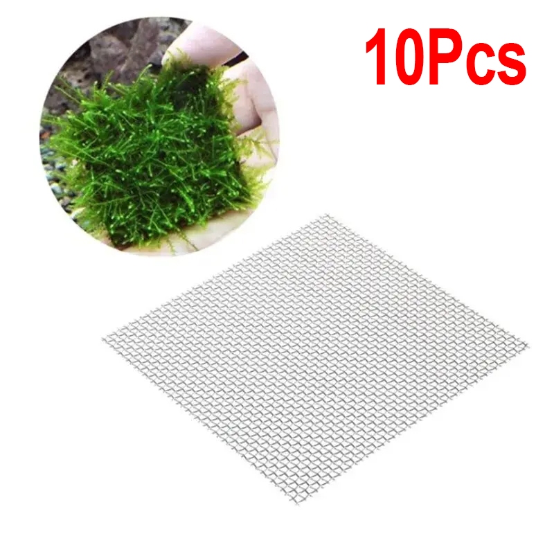 10Pcs Stainless Steel Wire Mesh Pad Aquarium Fish Tank Plants Moss Net ...