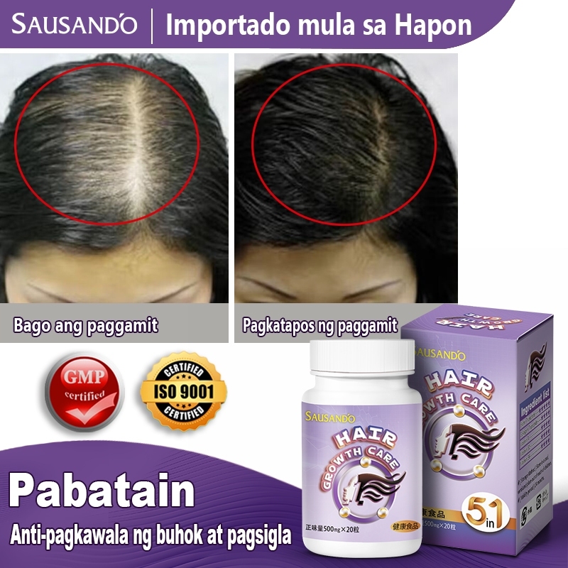 SAUSANDO*Japan Biotin Capsules Collagen hair growth Protect hair ...