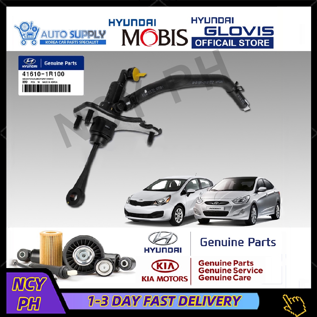 Clutch Master Cylinder / Primary Clutch Master For Hyundai Accent (11 ...