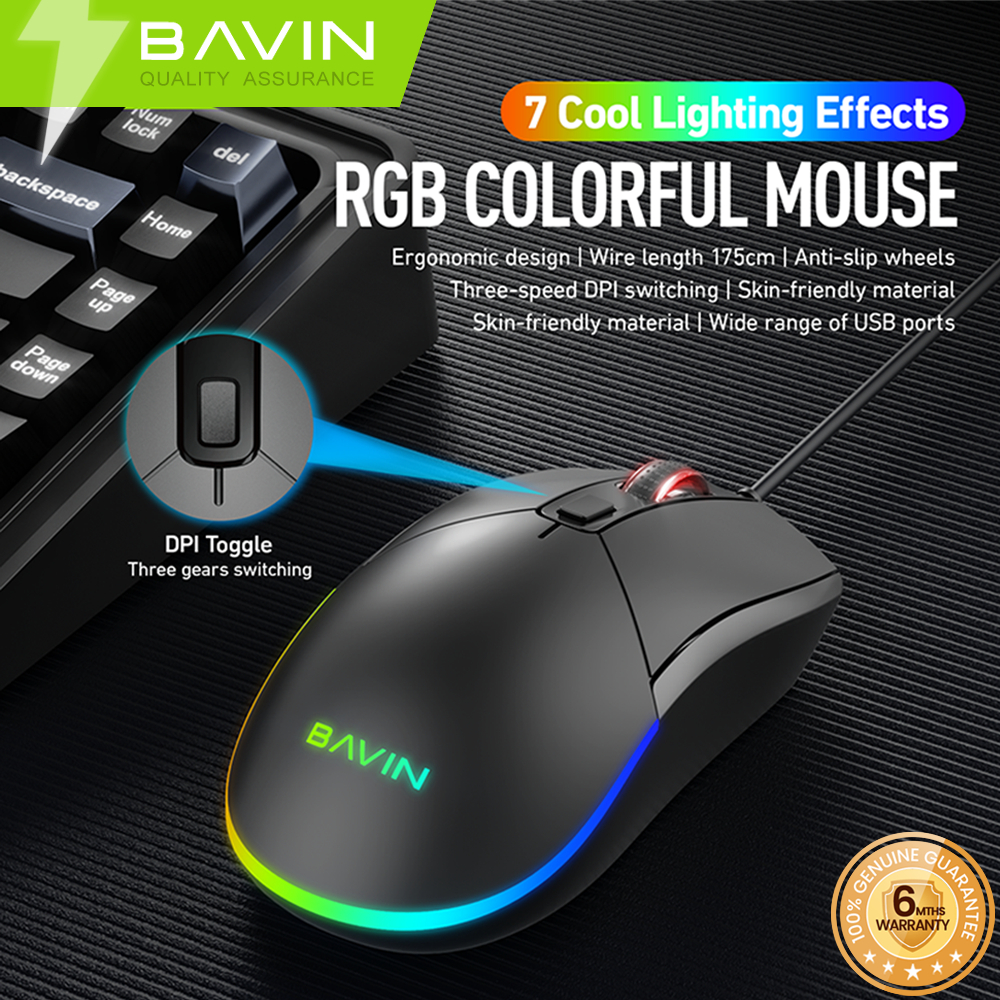 BAVIN K995 Ergonomic Wired Gaming Mouse w/ RGB Multifunction Keys ...