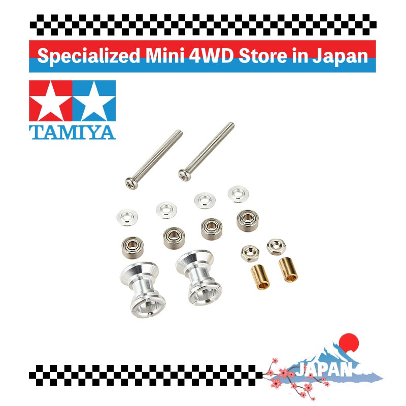 TAMIYA Mini 4WD Upgrade Parts Series No.403 GP.403 2-Stage Aluminum ...
