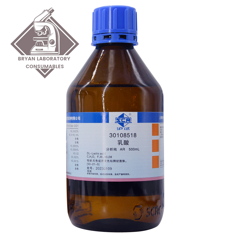 Lactic Acid AR Analytical Pure 500ml Laboratory Chemical Reagent CAS:50 ...