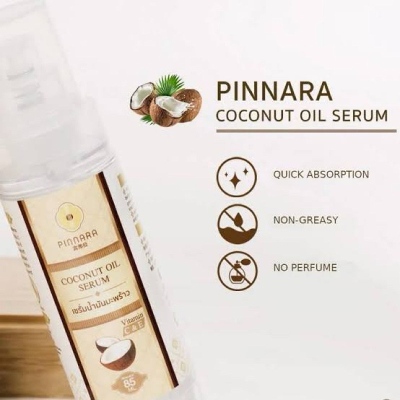 PINNARA COCONUT OIL SERUM WITH VITAMIN C & E FOR FACE, HANDS, BODY, AND ...