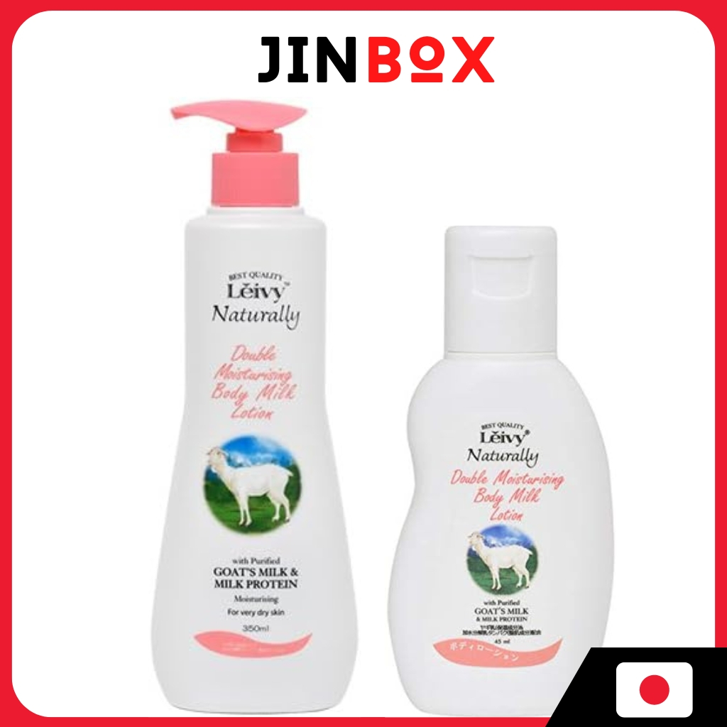 Leivy Naturally Double Moisturising Body Milk Lotion Goat Milk & Milk ...
