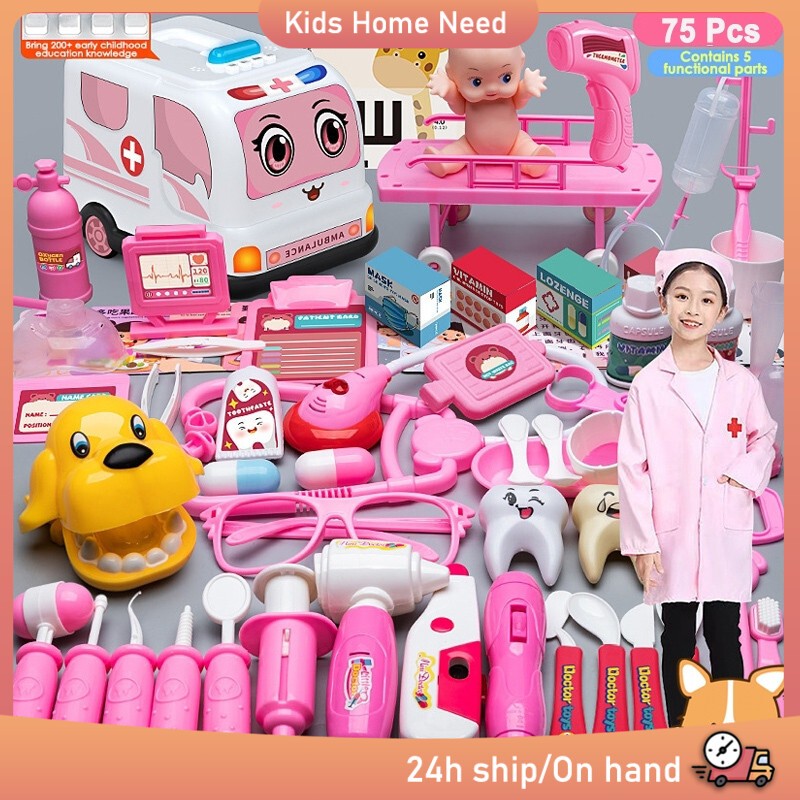 75PCS Doctor Toys with Uniform Dentist Toys Doctor Set Toys Toys for ...