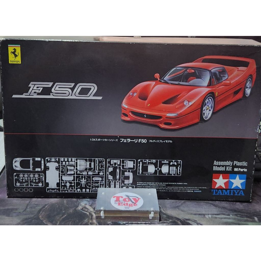TAMIYA 1/24 FERRARI F50 | Shopee Philippines