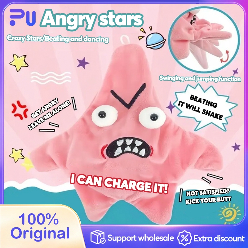 Angry Jumping Star Rechargeable Plush Toy Moving Doll Backpack Keychain ...