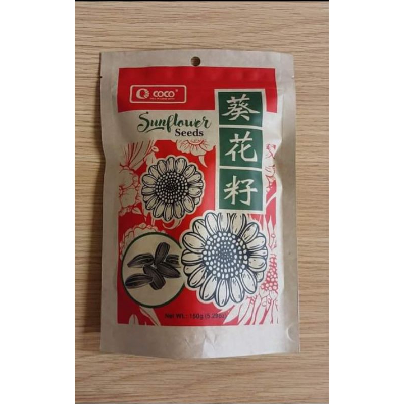 COCO Sunflower seed pack 150 g | Shopee Philippines