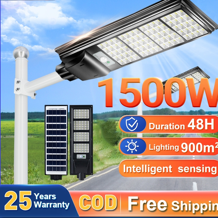 solar street light 1200W solar light outdoor waterproof solar light ...
