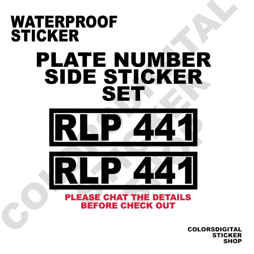 SIDE PLATE NUMBER MARKING FOR VEHICLE/ SET(2PCS)/ WATERPROOF/ FOR ...
