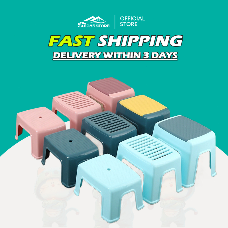 Plastic Stool Foot Bench Home Low Stool Children's Stool Non-slip ...