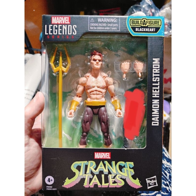 Marvel legends Daimon Hellstorm | Shopee Philippines