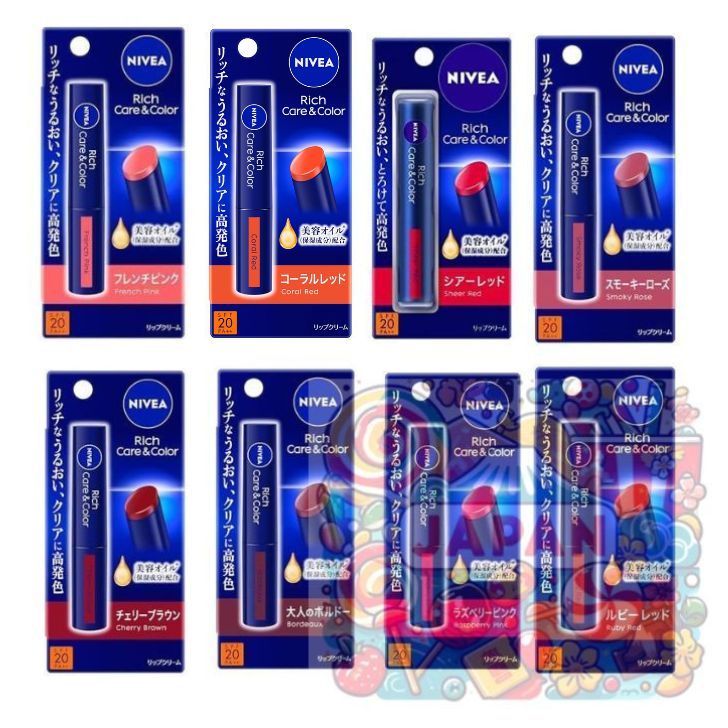 NIVEA Rich Care & Color Lip balm 2g | Shopee Philippines
