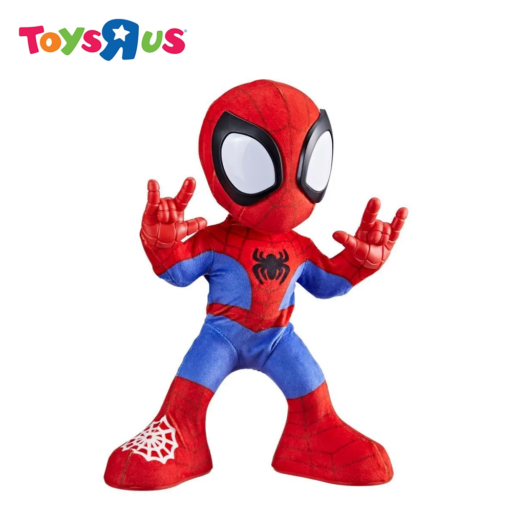 Marvel Spidey and His Amazing Friends Dance 'N Crawl Spidey Interactive ...