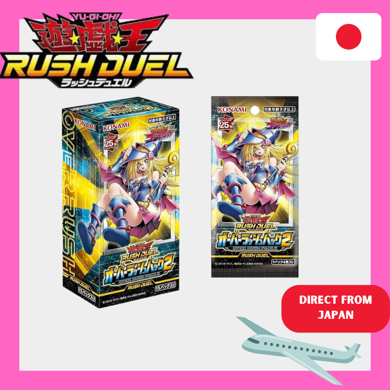 YU-GI-OH! RUSH DUEL Over Rush Pack 2 box with shrink wrapped | Shopee ...