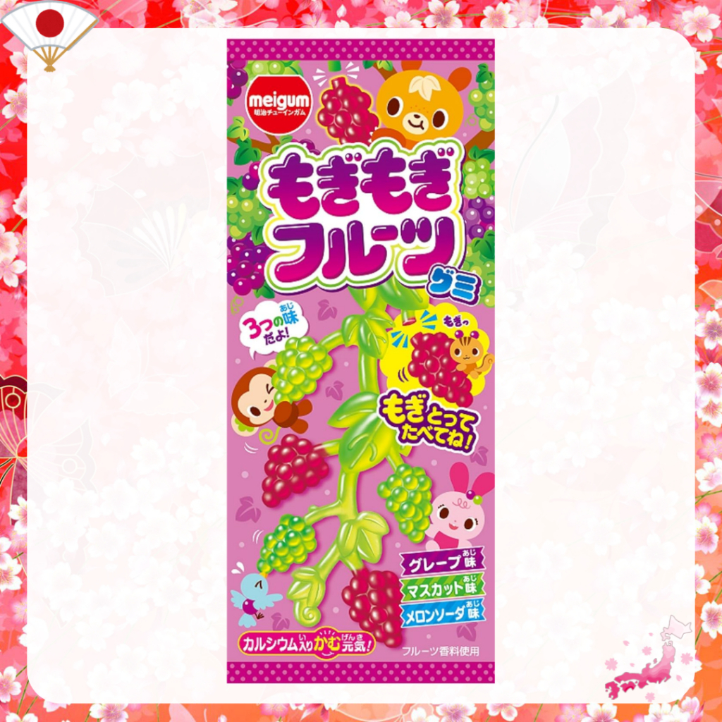 Meiji MOGIMOGI Fruits Gummies 21g【direct from japan】 | Shopee Philippines