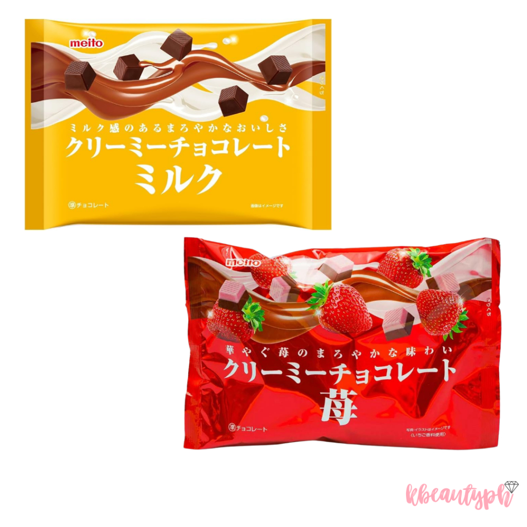 Meito Sangyo Creamy Chocolate Strawberry 140g | Shopee Philippines