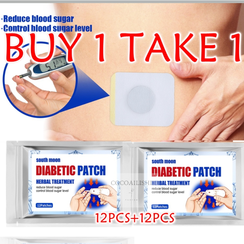 【Buy 1 Take 1】12pcs Original Diabetic Patch Lower Stabilizes Blood Balance Herbs Stickers ...