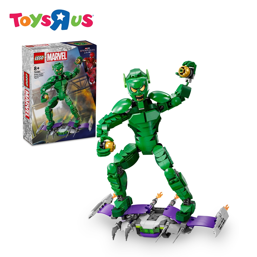 LEGO® Marvel 76284 Green Goblin Construction Figure, Ages 8+, Building ...