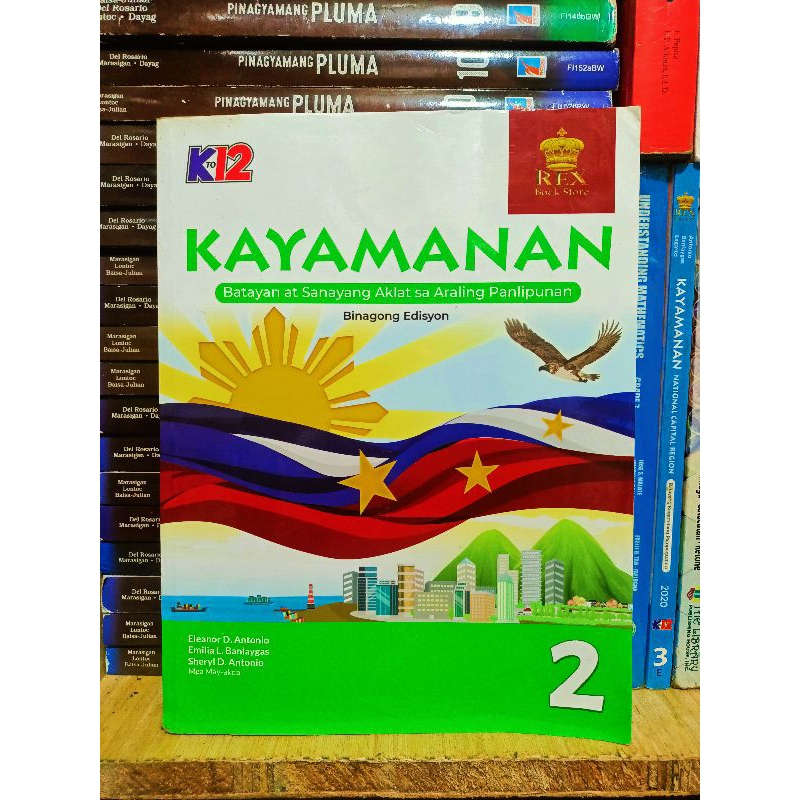 KAYAMANAN grade 2 ( 2020 ) | Shopee Philippines
