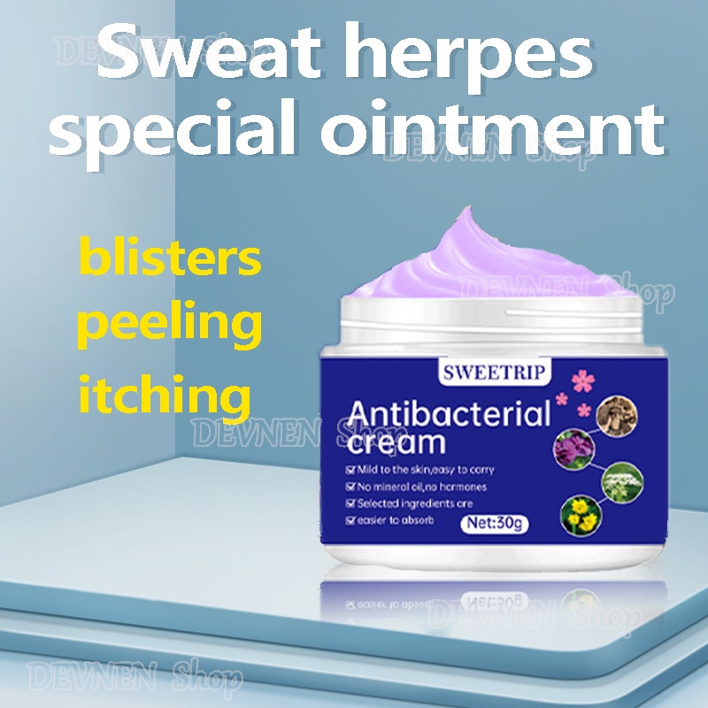 Antibacterial Cream Eczema Anti Itching Sweat Herpes Treatment Ointment ...