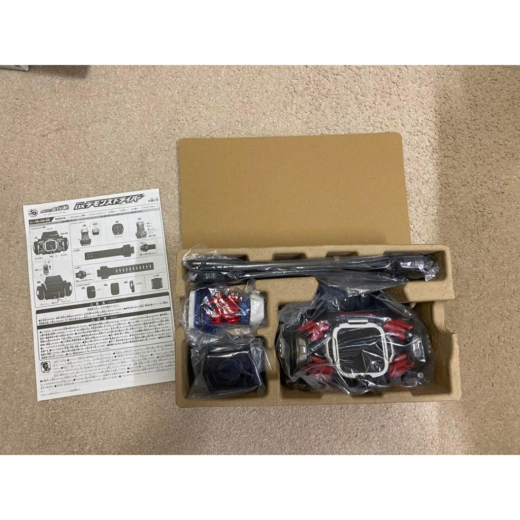 Transformation Belt DX Demon's Driver “Kamen Rider Revise | Shopee ... Transformation Belt DX Demon's Driver “Kamen Rider Revise | Shopee ...