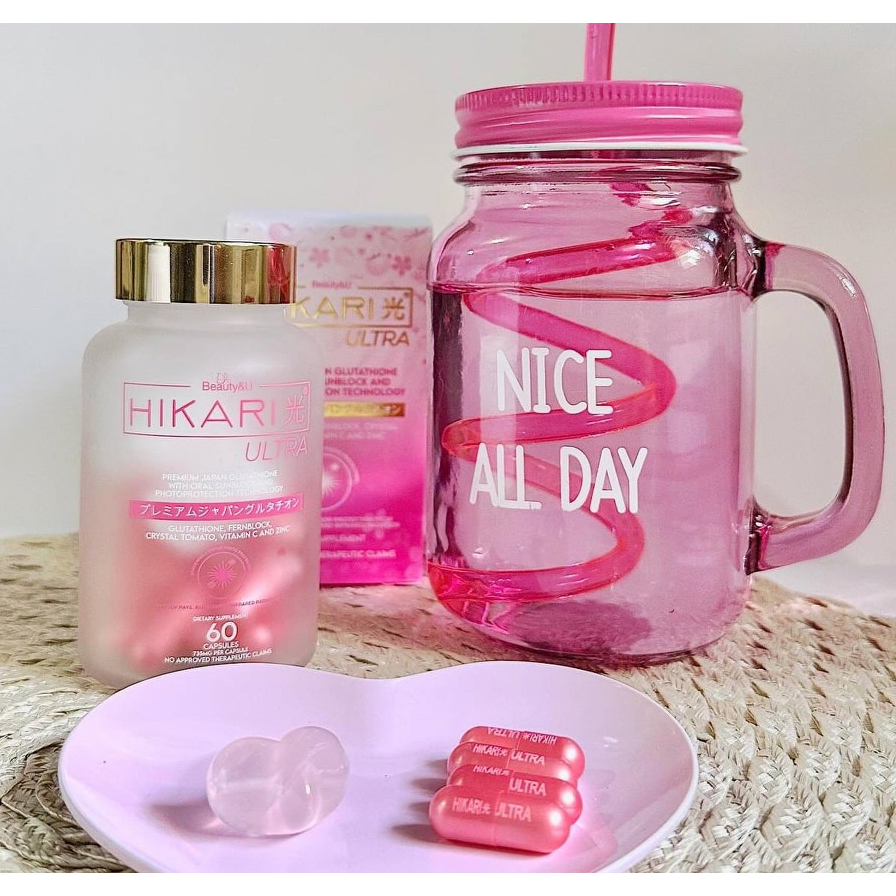 Hikari Ultrawhite Premium Sunscreen SPF50 PA++++ | Shopee Philippines