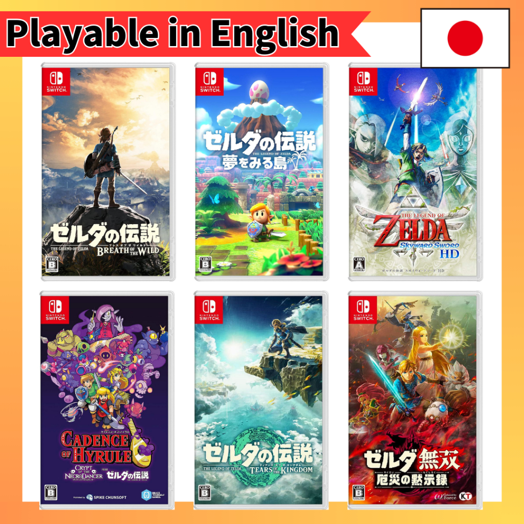 The Legend of Zelda Switch Game Collection -English supported-【Direct ...