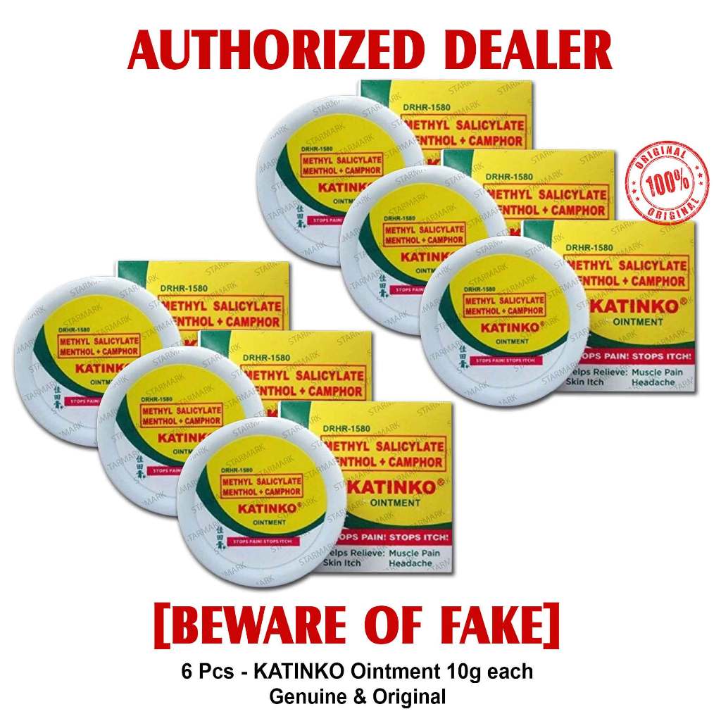KATINKO Ointment 10g 10 grams SMALL - 6 Pcs | Shopee Philippines