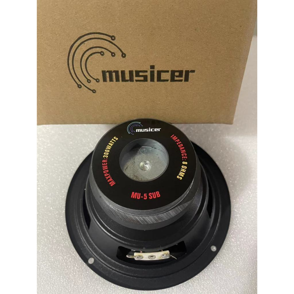 Musicer Super Tweeter 5 INCH SUB Woofer SPEAKER Double Magnet Speaker ...