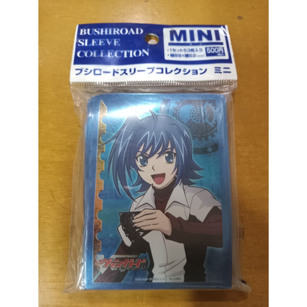 CFV Bushiroad Sleeve Collection Mini Vol. 41 Cardfight Vanguard [Sendou Aichi] Card Sleeves ...