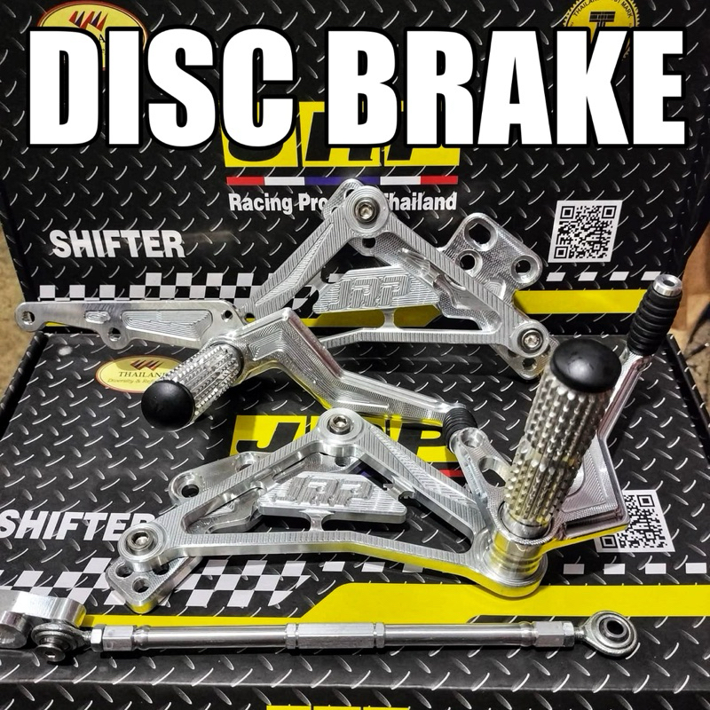 JRP SINGLE SHIFTER RAIDER150 CARB / FI / WAVE125 DISC/DRUM BRAKE ...