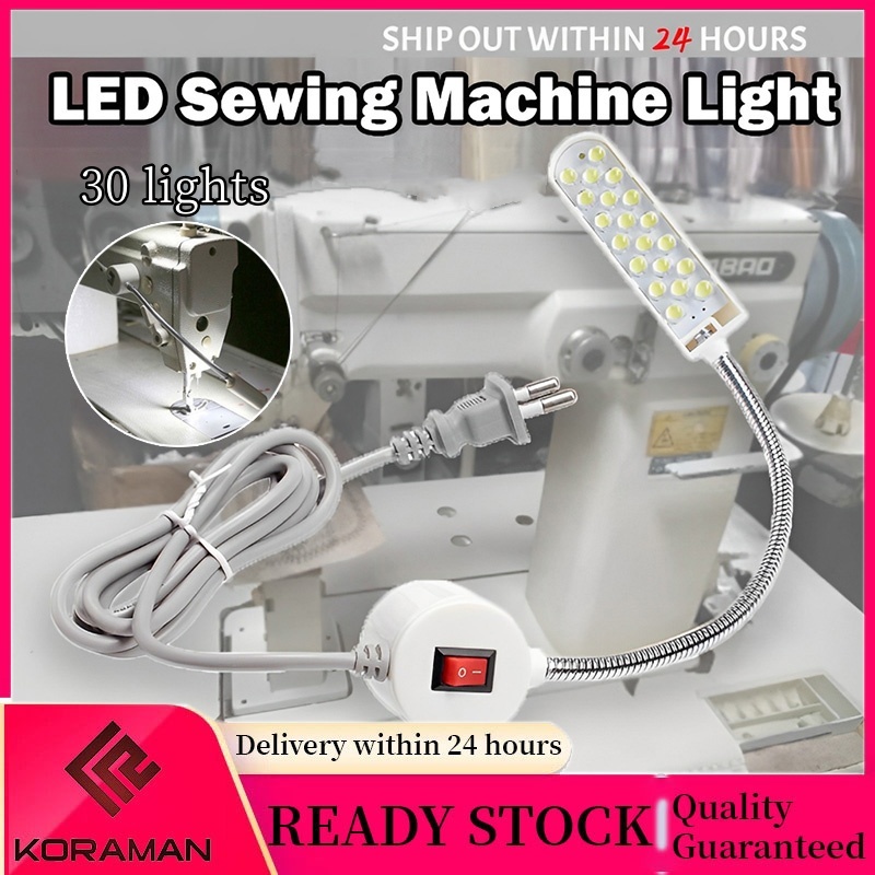 30/10 LED Sewing Machine Light Magnetic Led Working Lamp Gooseneck ...