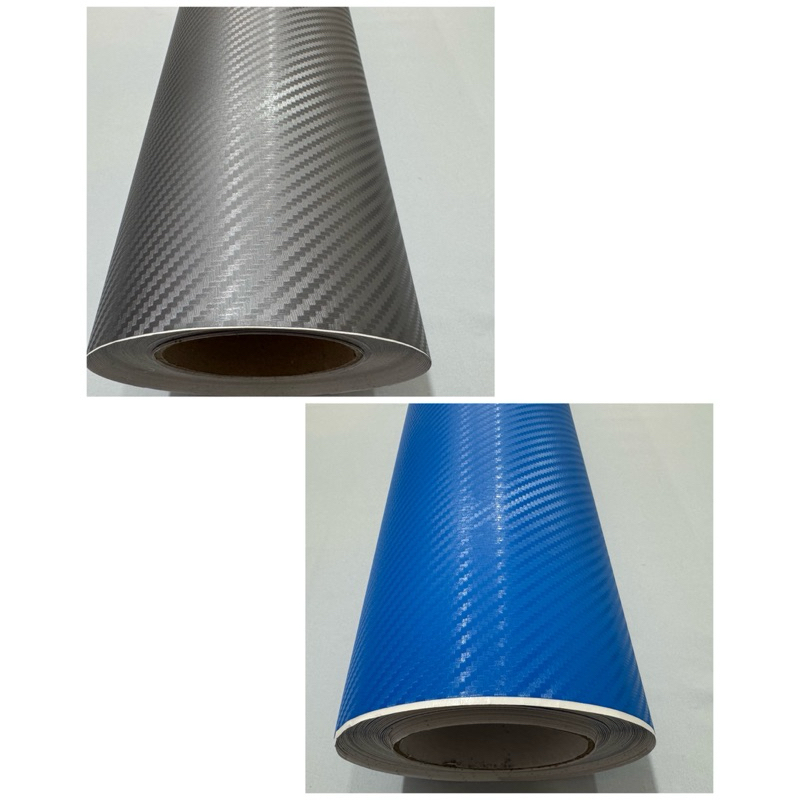 3D Matte Blue/Matte Gray Carbon Fiber Vinyl Wrap | Shopee Philippines
