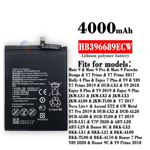 Replacement for Huawei Y9 2019 Y7pro Battery Mate 9 Y7 Prime 2017 ...