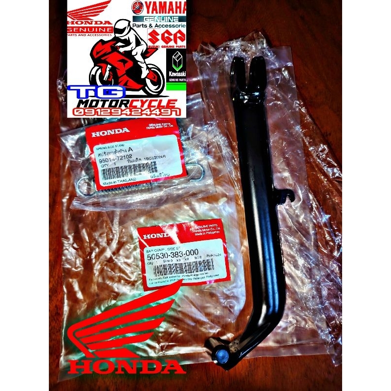 TMX 155 SIDE STANDwith spring bolt original Honda | Shopee Philippines