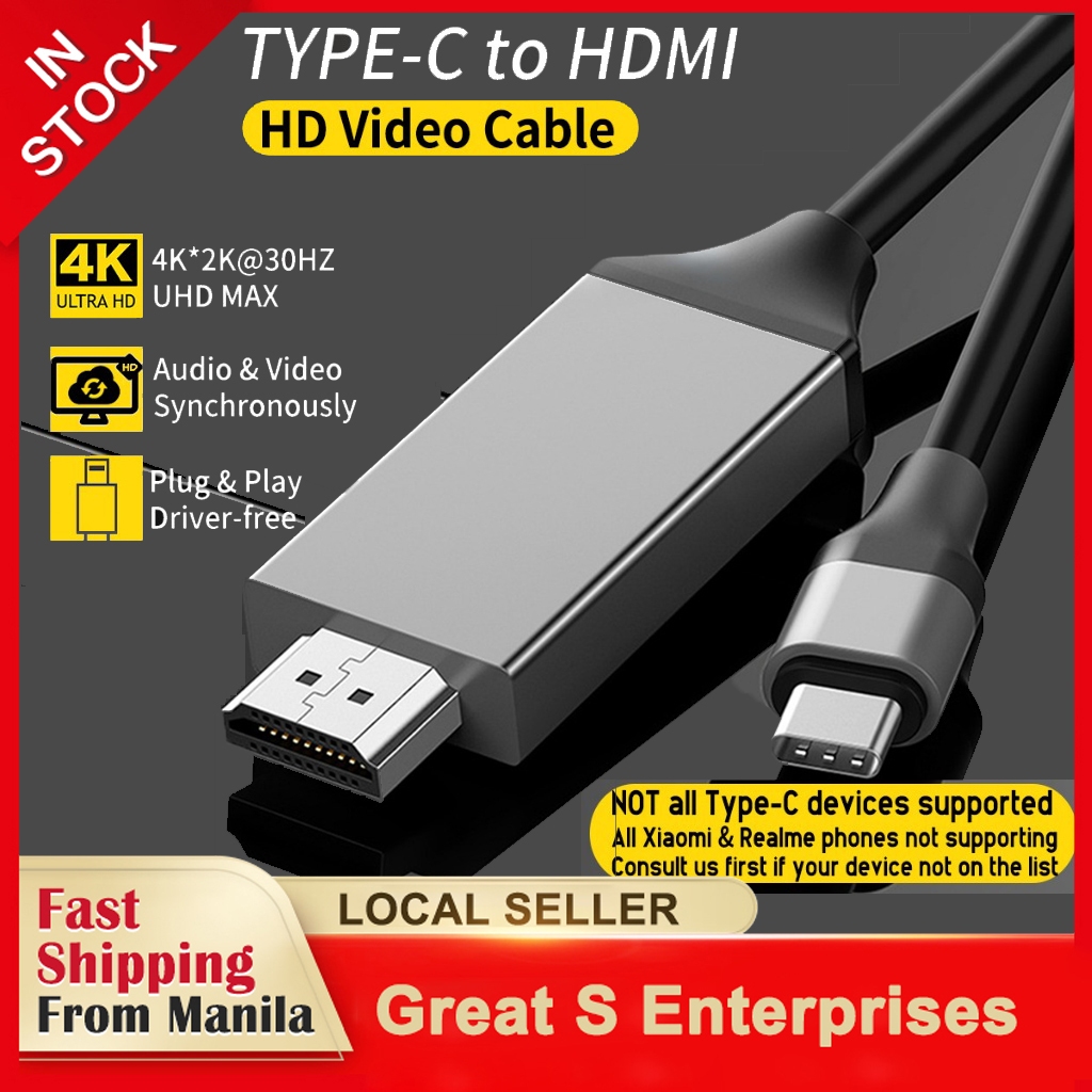 Hot Type-C To HDMI Adapter 4K30HZ USB C Cable Laptop/Tablet/Phone to TV ...