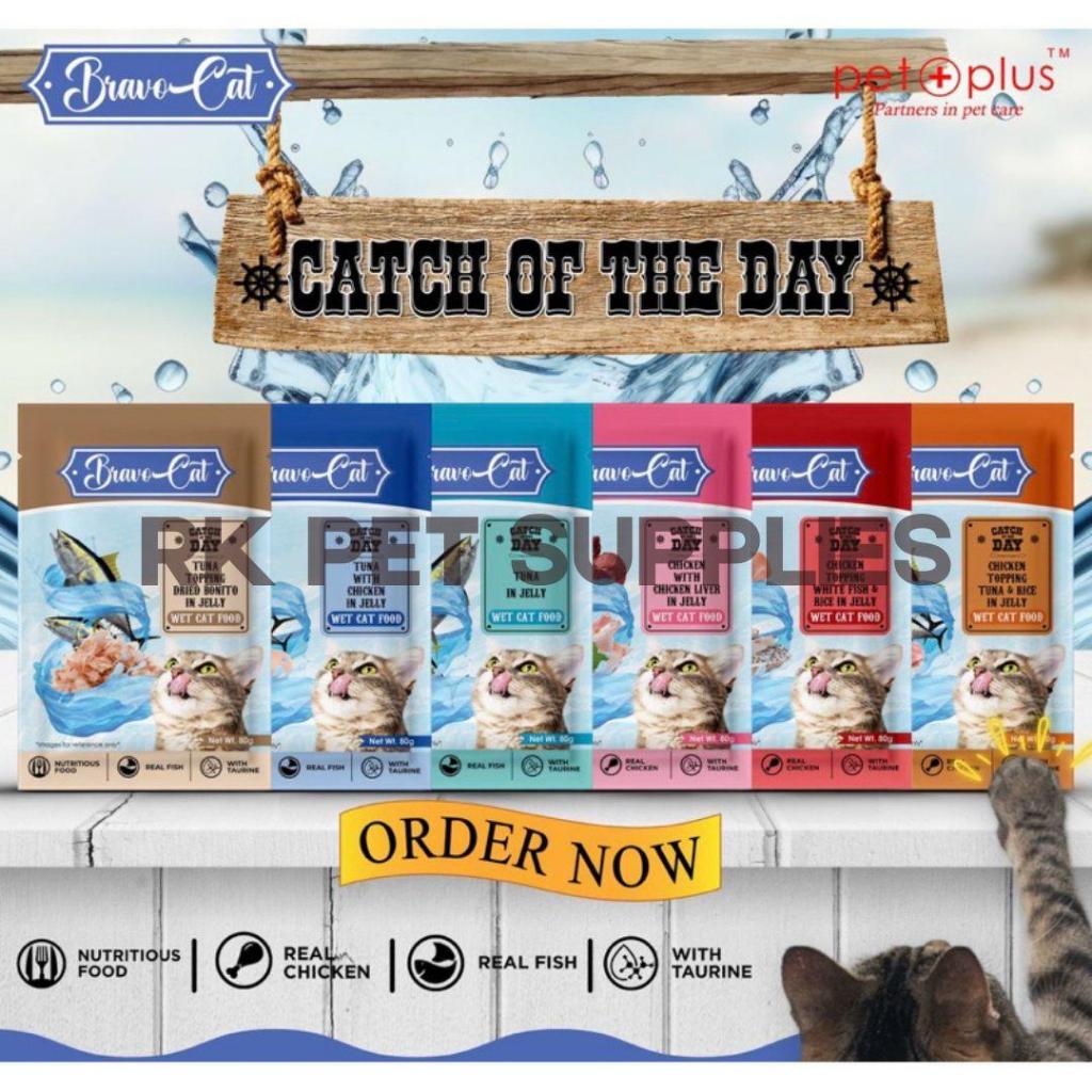 80g Bravo Cat Bravocat Wet Pouch All Stages Adult Kitten Cats | Shopee ...