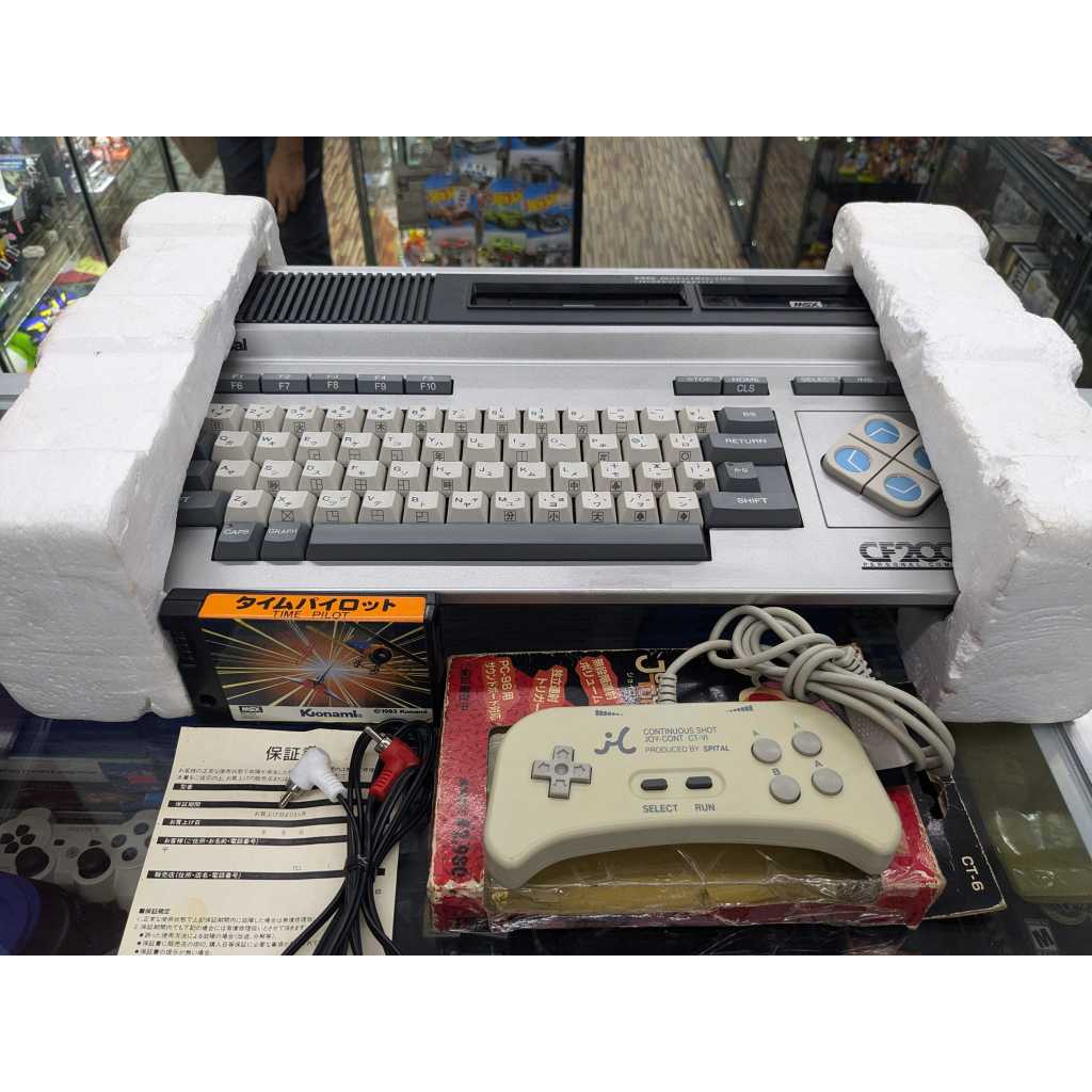National MSX CF2000 Personal Computer | Shopee Philippines