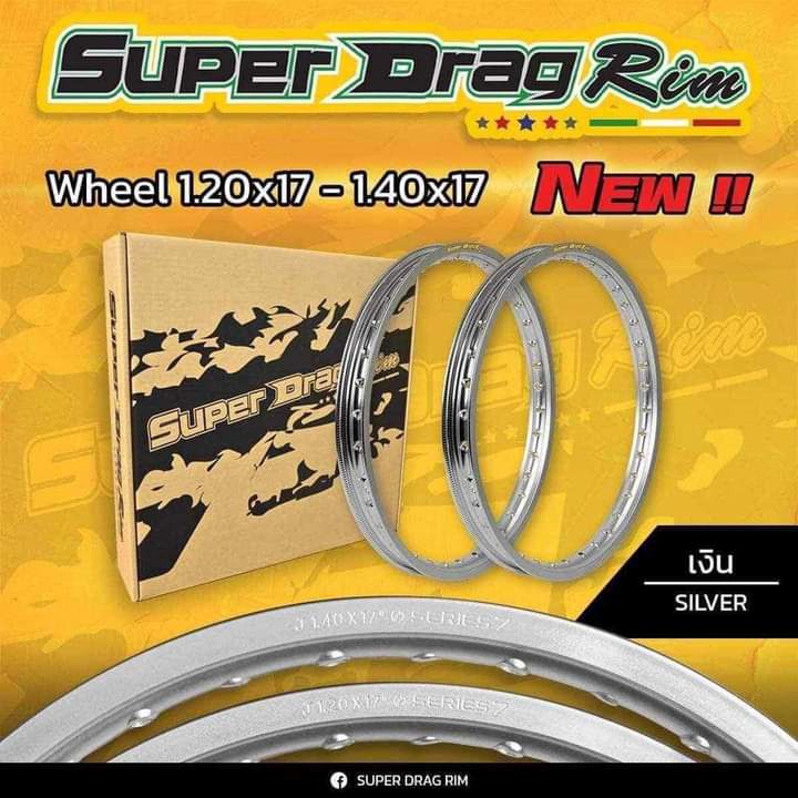 SUPER DRAG RIM SET 17s 1.4 / 1.2 WAVE / RAIDER / MIO / CLICK / BEAT ...