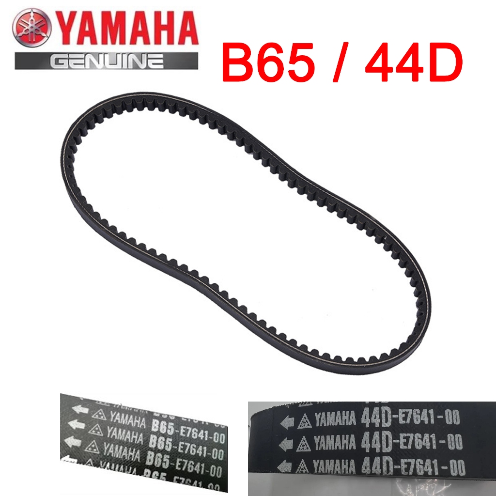 Yamaha V-Belt Genuine Original Fan Belt B65 44D Motorcycle Drive Belt NMAX V2 Aerox V2 V1 MIO i ...