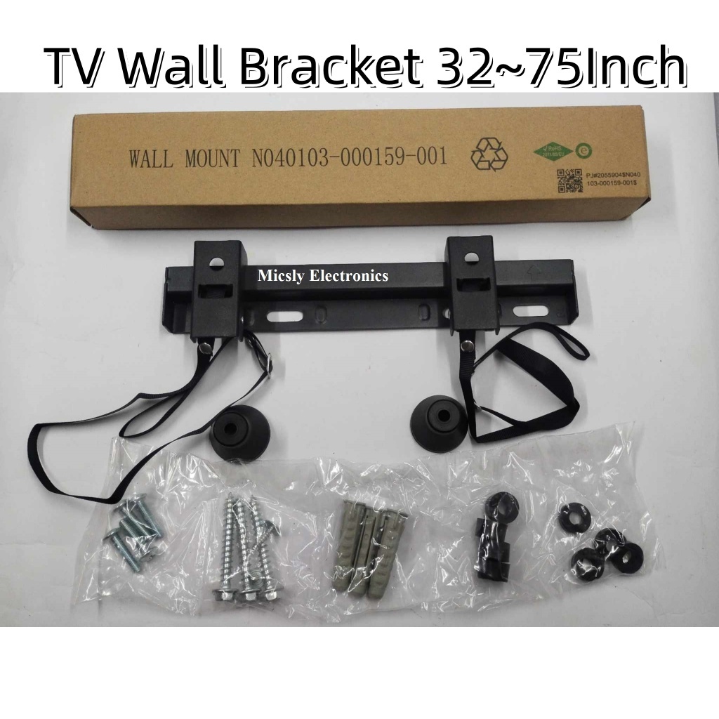 Universal Wall Bracket For TV Up To 32-75 Inches With Quick Release ...
