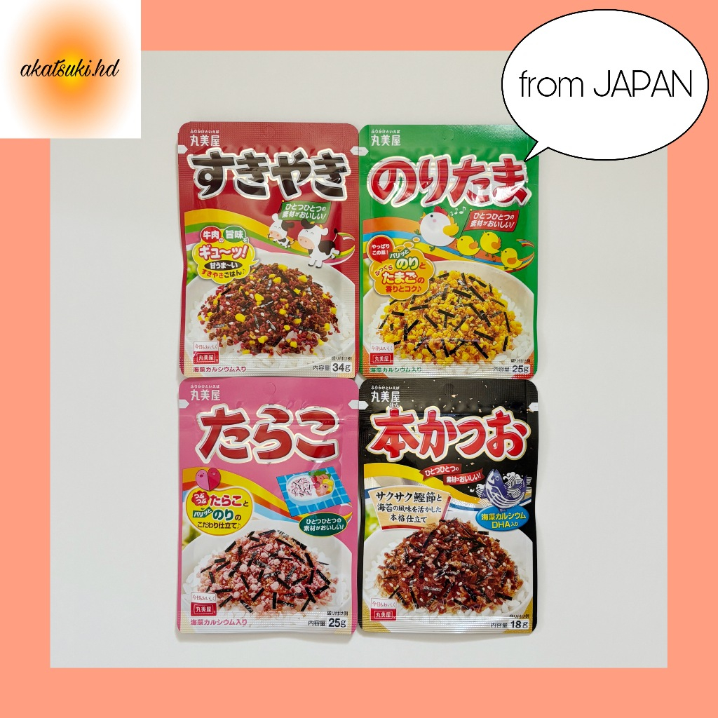 Marumiya Furikake Noritama Sukiyaki Tarako Katsuo set put on rice japan ...